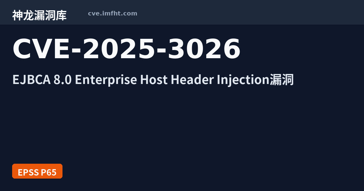 CVE-2025-3026: Improper Neutralization of Special Elements ...